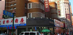 Changchun Shopping Areas