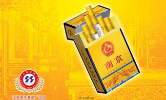 Cigarettegate - How a Bureau Director was Brought Down by a Human ...
