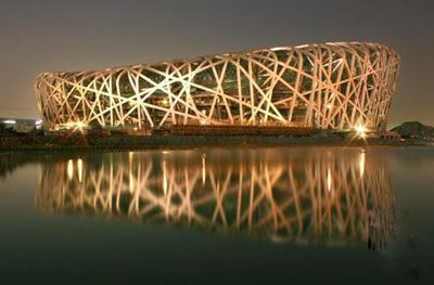 Ten World Class Buildings in Beijing