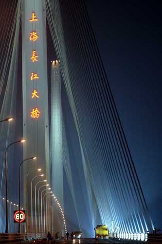 All Lights Are On: The Shanghai Yangtze River Bridge & Tunnel