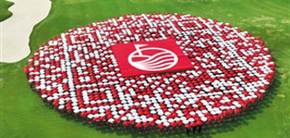 Shenzhen Caddies Get Together to Form World’s Largest Human QR Code