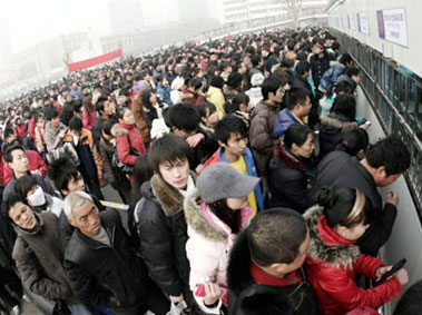 Explainings the Issue of Personal Space in China