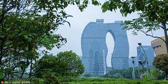 Skyscraper Resembling Misshapen Pair of Pants Constructed in Hangzhou