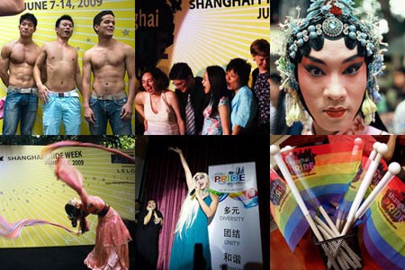 Shanghai Pride - Alchetron, The Free Social Encyclopedia